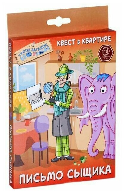Настольная игра Правильные Игры Письмо сыщика
