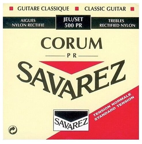 Струны для классической гитары Savarez 500PR Corum 27-42