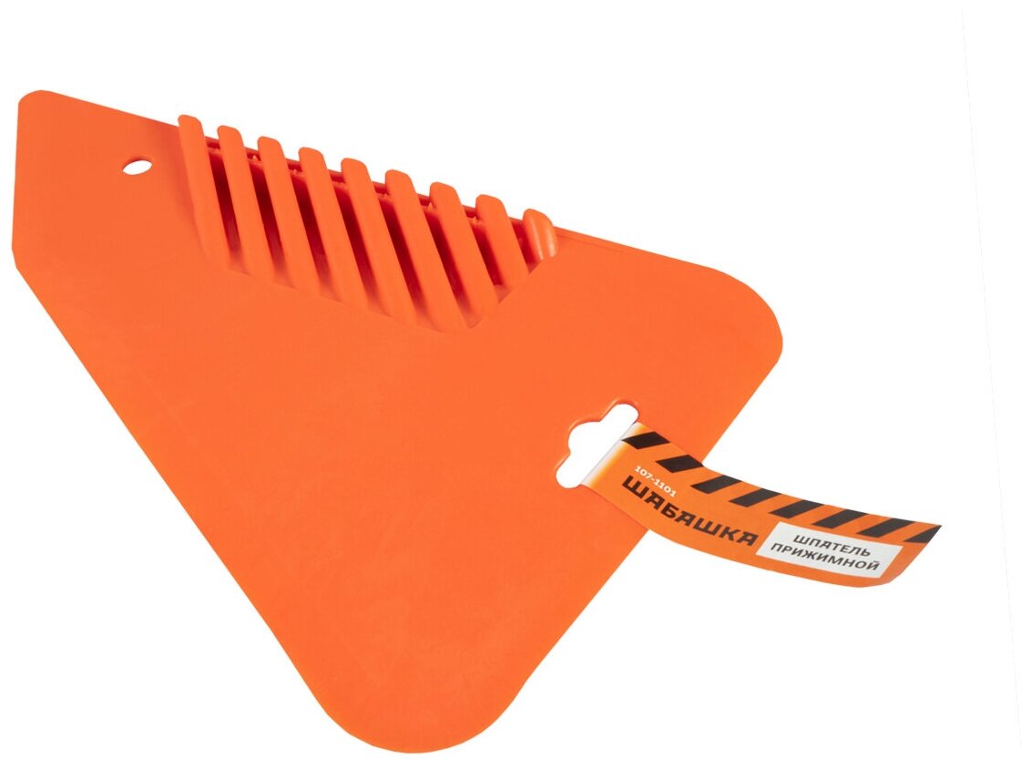 Шпатель обойный " Шабашка" (1/30) 107-1101, гибкий пластик, микс