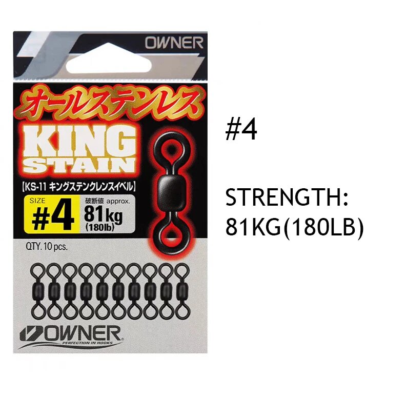 Соединитель OWNER King Stain #4 81KG (180LB)