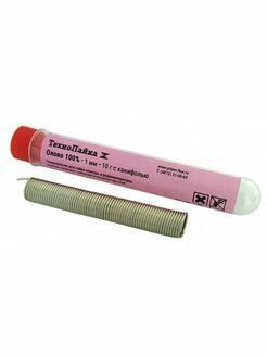 Олово 100%, 10г спираль (d 1мм), с канифолью