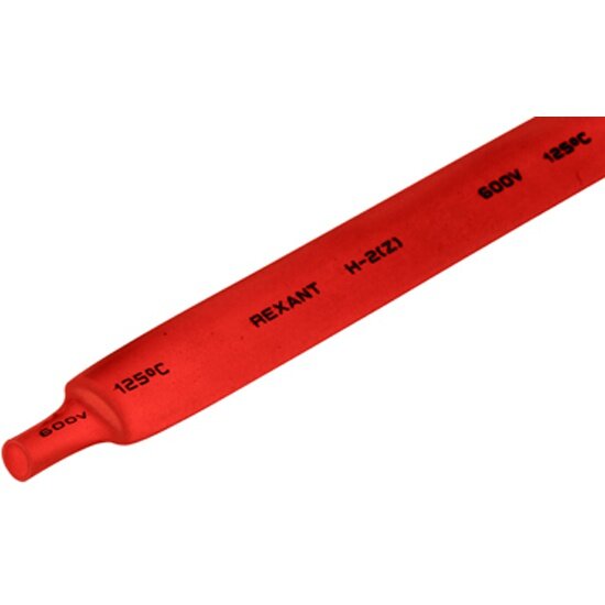 Термоусадочная трубка Rexant 12,0/6,0 мм красная (50 шт. по 1 м.), 21-2004