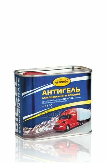 Присадка Депрессорная Astrohim Антигель Для Дизельного Топлива (250 Л), Жестяная Канистра 500 Мл Ac-122 ASTROHIM арт. AC122