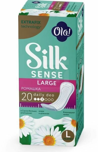 Ola Ежедневные ароматизированные прокладки, Silk Daily Deo Large, ромашка