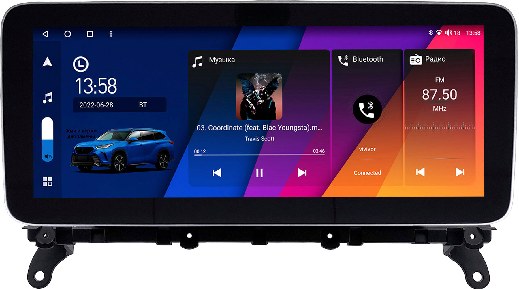 Штатная магнитола BMW X3 (F25) 2010-2017, X4 (F26) 2014-2018 12.3 дюйма Canbox M-Line 7713-0071 Android 10 (4G-SIM, 4/64, DSP, QLed) Mercedes Style