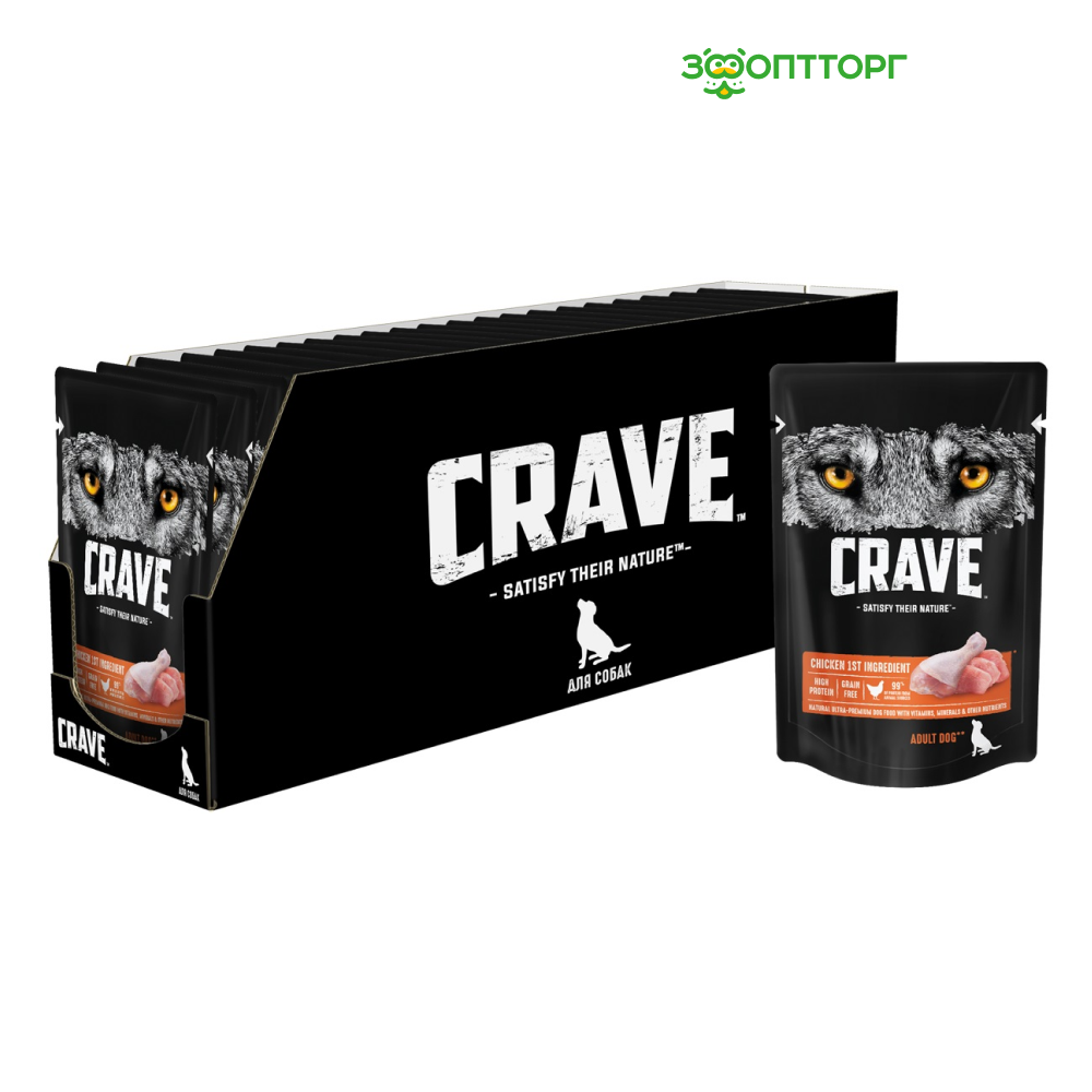 Влажный корм Crave "Курица", для взрослых собак любых пород, 85 гр, 28 штук