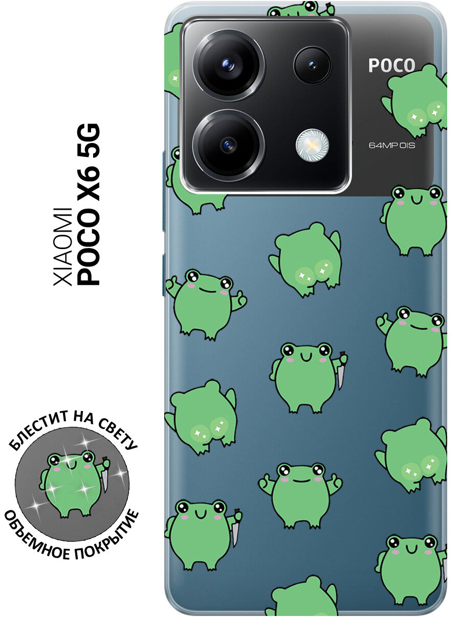 Силиконовый чехол на Xiaomi Redmi Note 13 Pro 5G / Poco X6 5G / Сяоми Редми Ноут 13 Про 5г / Поко Х6 5г с рисунком "Почему нет?" прозрачный