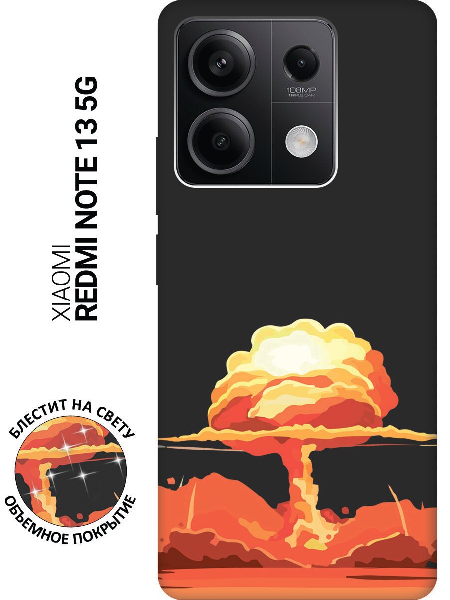 Силиконовый чехол на Xiaomi Redmi Note 13 5g / Сяоми Редми Ноут 13 5г с рисунком "Ядерный взрыв" Soft Touch черный