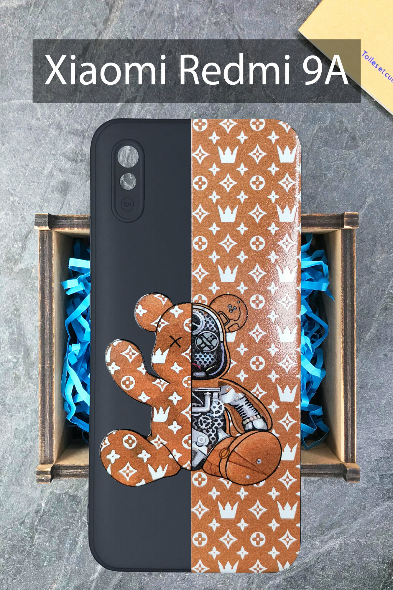 Силиконовый чехол на Xiaomi Redmi 9A с принтом Коричневый мишка Редми 9А