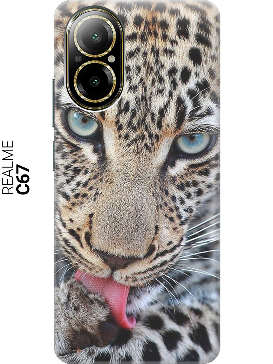 Силиконовый чехол на Realme C67 / Рилми С67 с рисунком "Леопард"