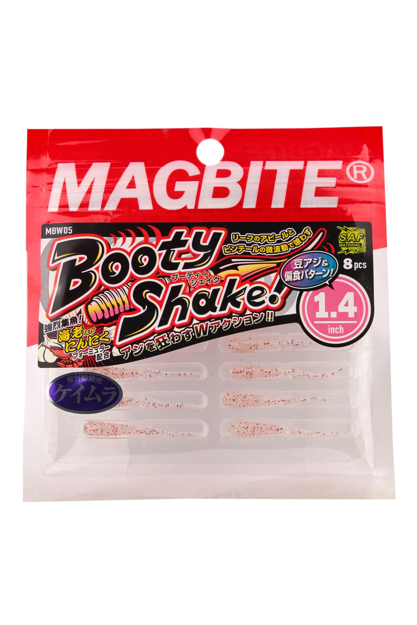 Magbite MBW05 Booty Shake 1,4 г цвет 03 - приманка для ловли хищных рыб с мягким хвостом