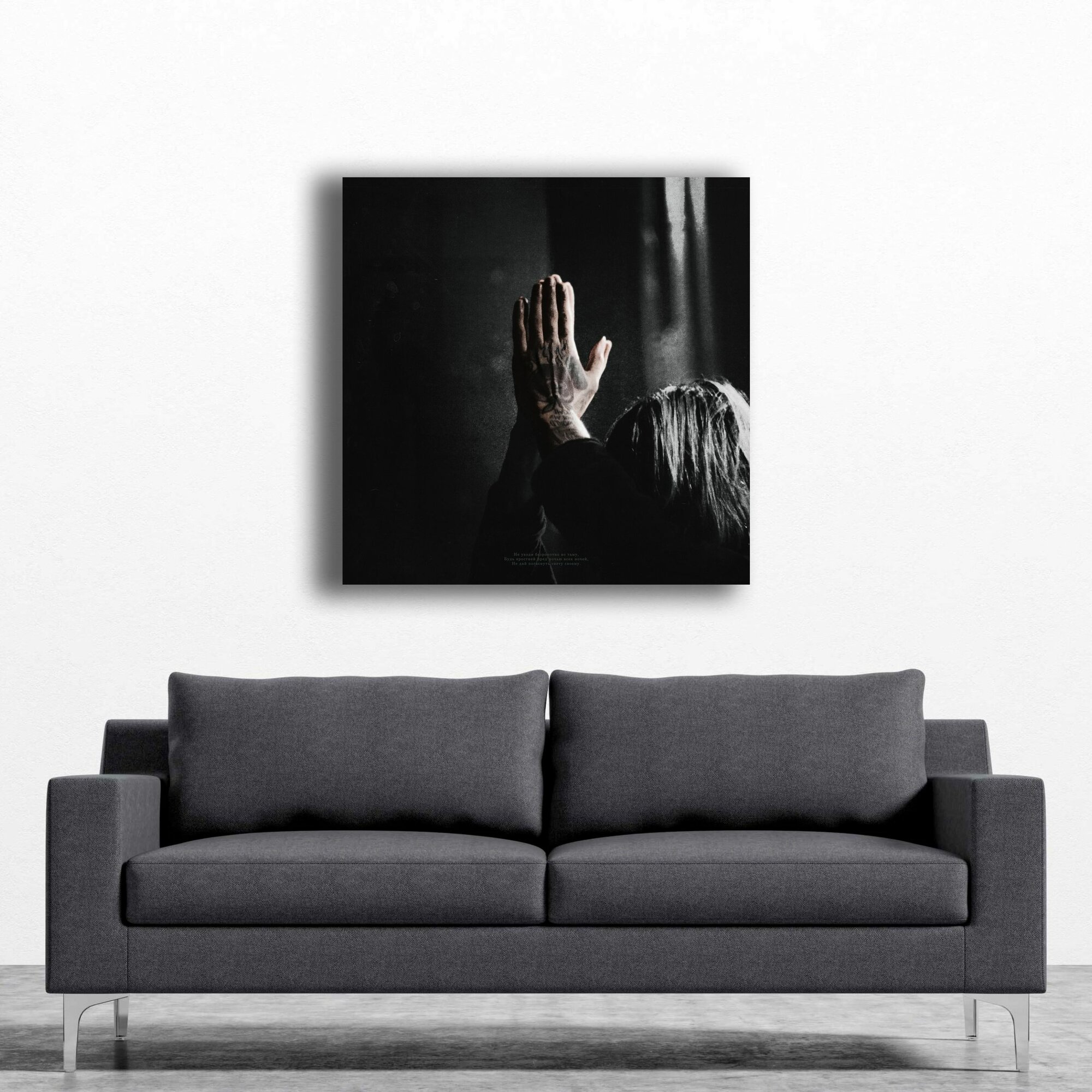 Интерьерная картина на холсте Джизус / Альбом без названия 40*40