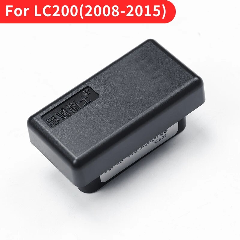 Автомобильный Автоматический складной замок и расширительное зеркало для Toyota Land LC200 2008-2015