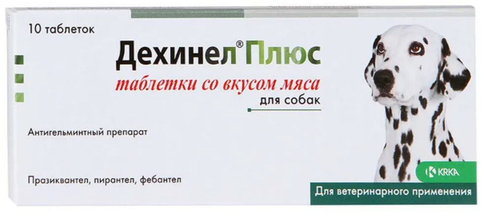 KRKA Дехинел плюс таблетки со вкусом мяса для собак, 10 таб.