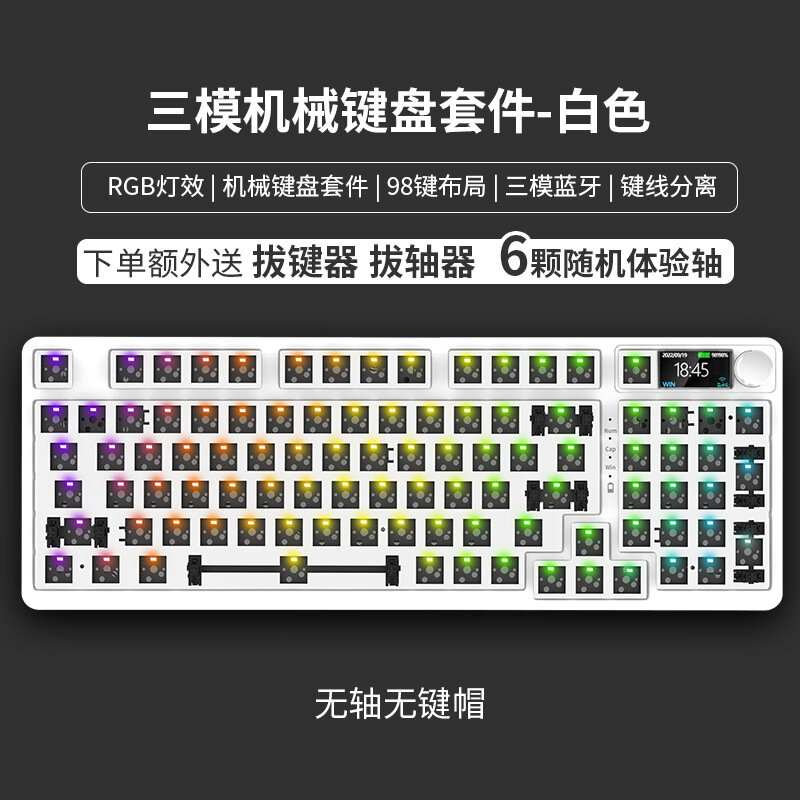 Клавиатура Green Black Tea Red Axis, 98 клавиш, беспроводная, с дисплеем