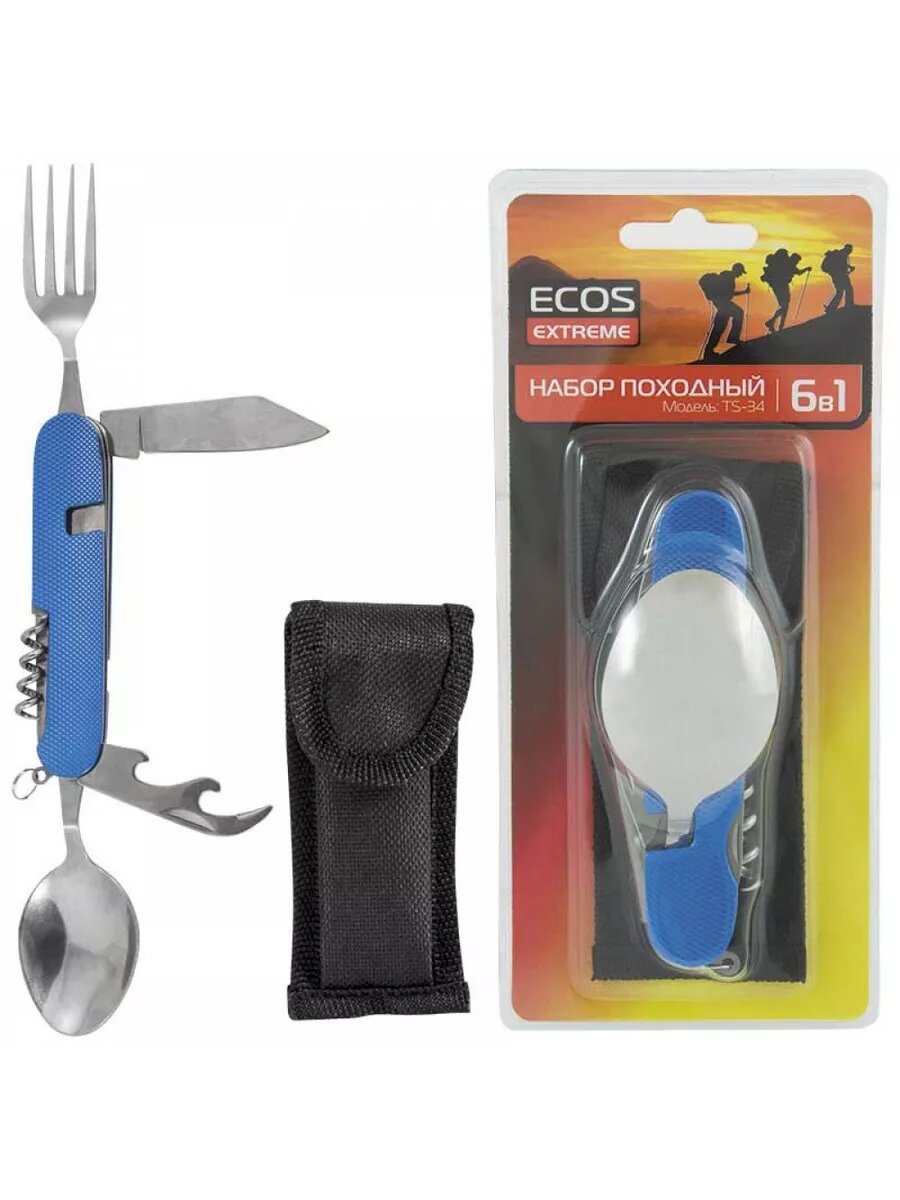 Нож походный многофункциональный 6 в 1