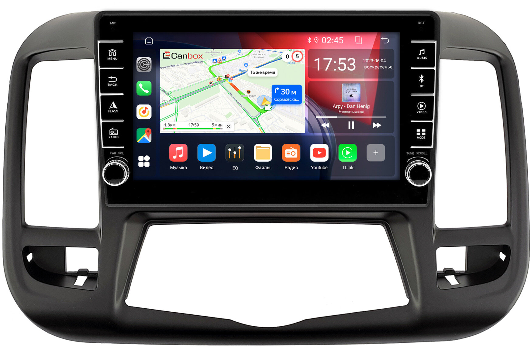 Штатная магнитола Nissan Teana 2 (J32) 2008-2014 (авто с монитором) Canbox BGTR9-1442 4/64 Android 10 (IPS, DSP, CarPlay)