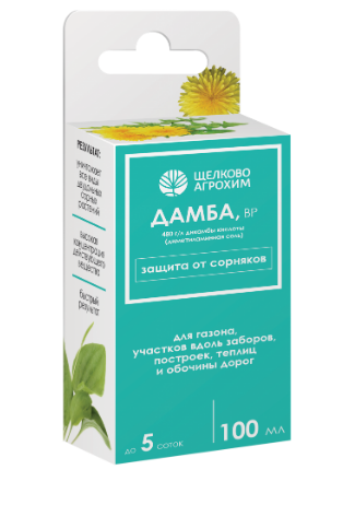 Дамба ВР от сорняков избирательного действия 100 мл (Щёлково АгроХим)