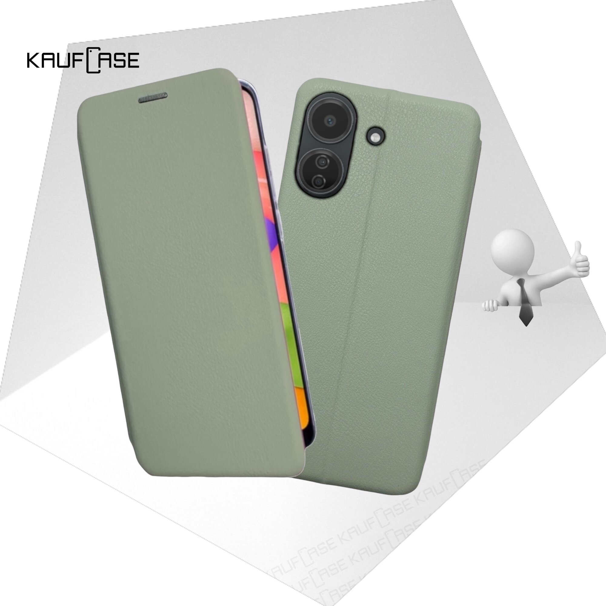 Чехол книжка для телефона Xiaomi Redmi 13C /Poco C65 (6.74"), аквамарин. Текстура под кожу