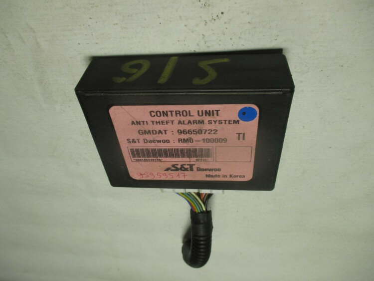 Блок управления центральным замком 96607422 95959517 96540562 RM0-100009 Шевроле Авео Т250 S16