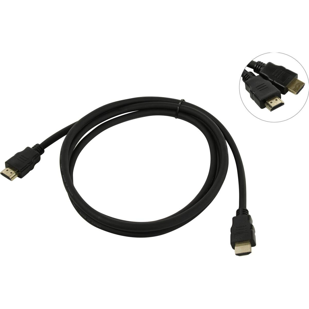 Exegate EX-CC-HDMI2-1.8