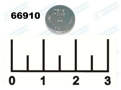 Батарейка SR936SW 1.55V Maxell 394