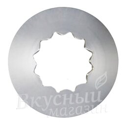 Насадка кондитерская французская звезда №32 SAM UN CO (Набор из 7 шт.)