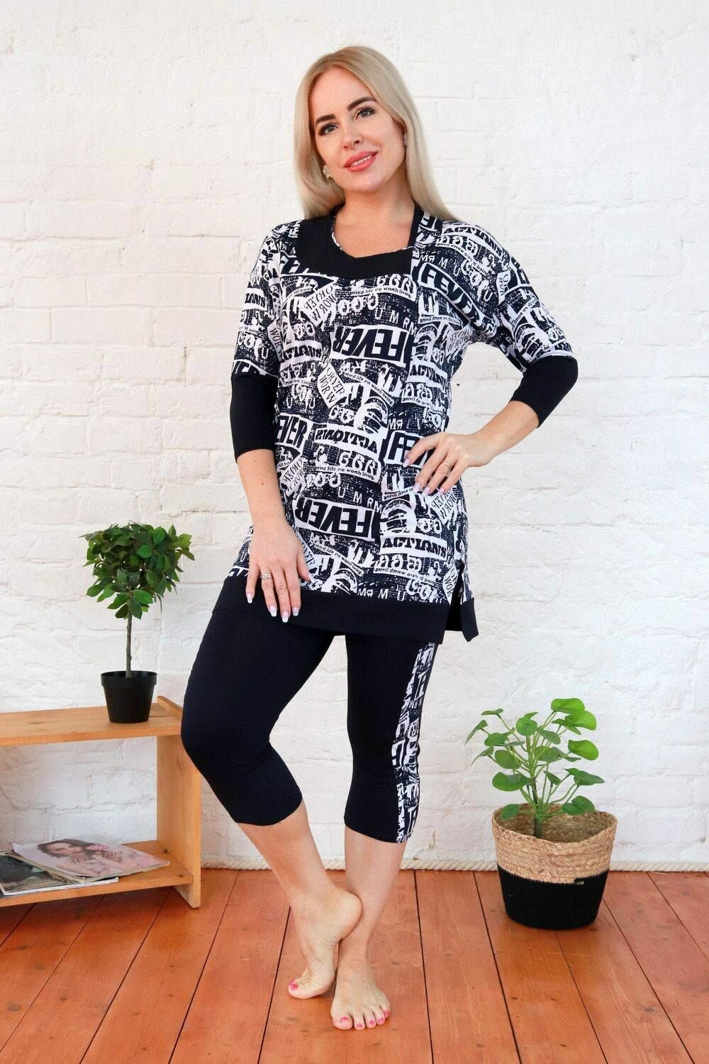 Комплект одежды