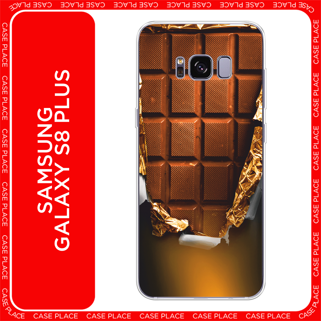 Чехол на Samsung Galaxy S8 + / Самсунг Галакси С8 Плюс с принтом Шоколадка