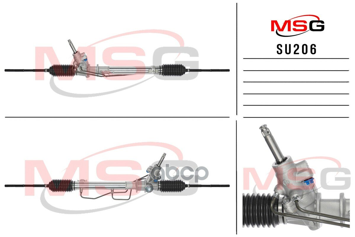 Рулевая рейка с ГУР новая Subaru Impreza / WRX 1992-2002, Subaru Legacy 1993-1998, Subaru Forester 1997 MSG арт. SU206