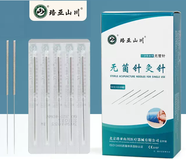 Иглы акупунктурные / 0,30 x 100 мм / с направителем 500 шт. стерильные стальные