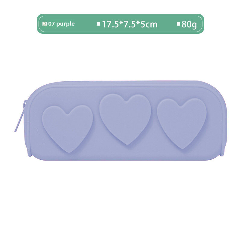 Сумка-пенал OY3410-050-07, силиконовая, фиолетовая