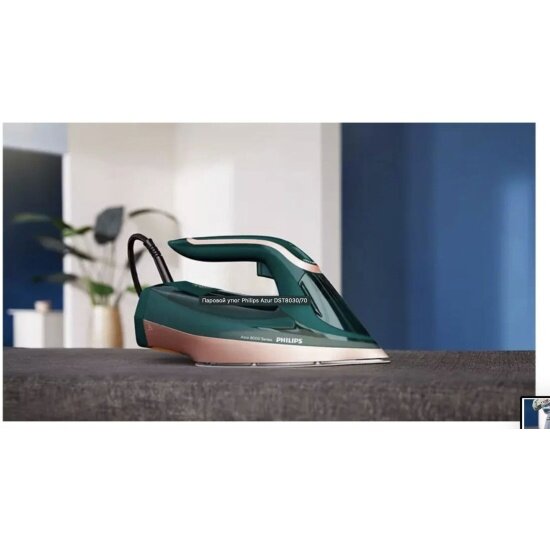 Утюг Philips DST8030/70 — фото 1