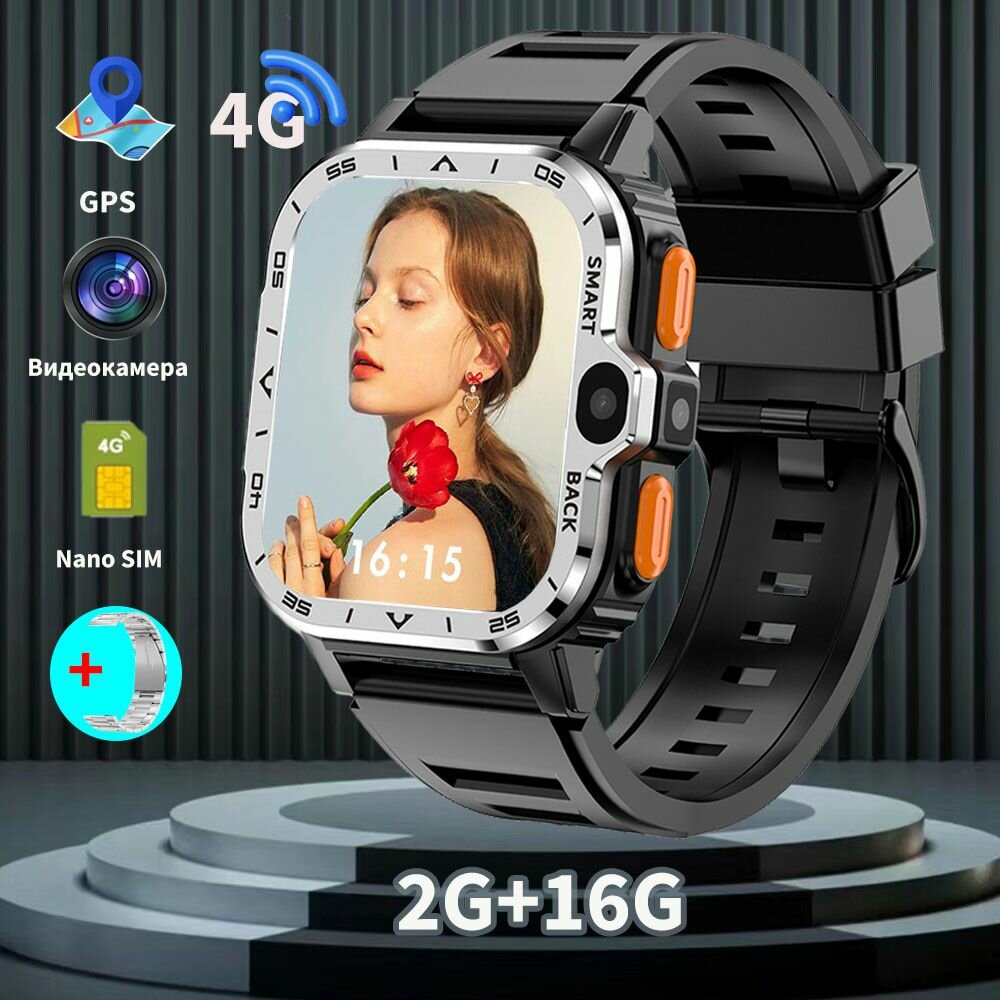 Cмарт часы с сим картой, умные часы для детей с gps, NFC, телефонный звонок, WIFI, с камерой мужские,