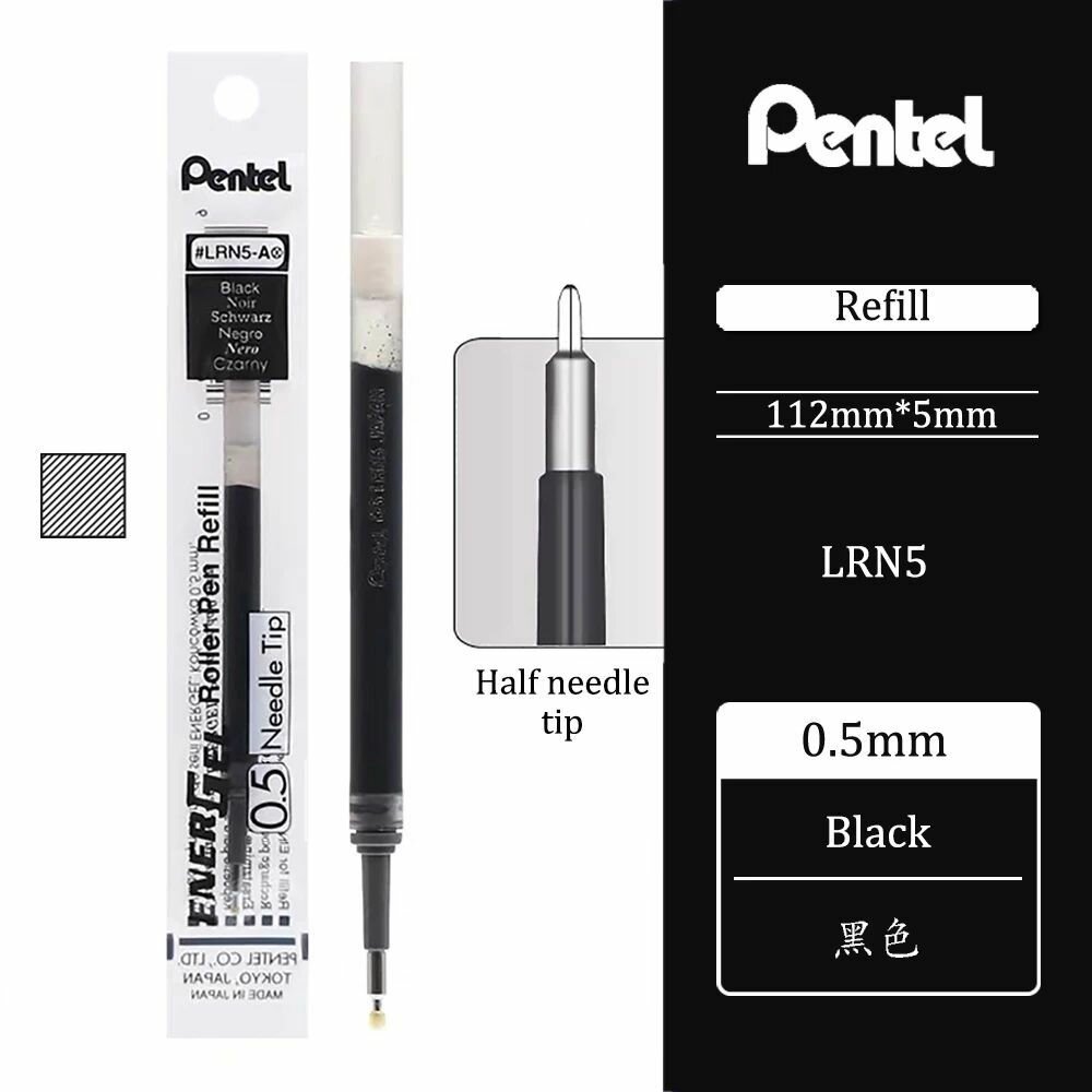 Стержень для гелевой ручки Pentel Energel LRN5 BLN75 BLN105, шариковый, чёрный, 12 штук