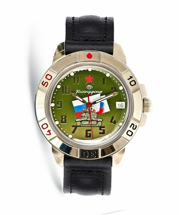 Наручные часы