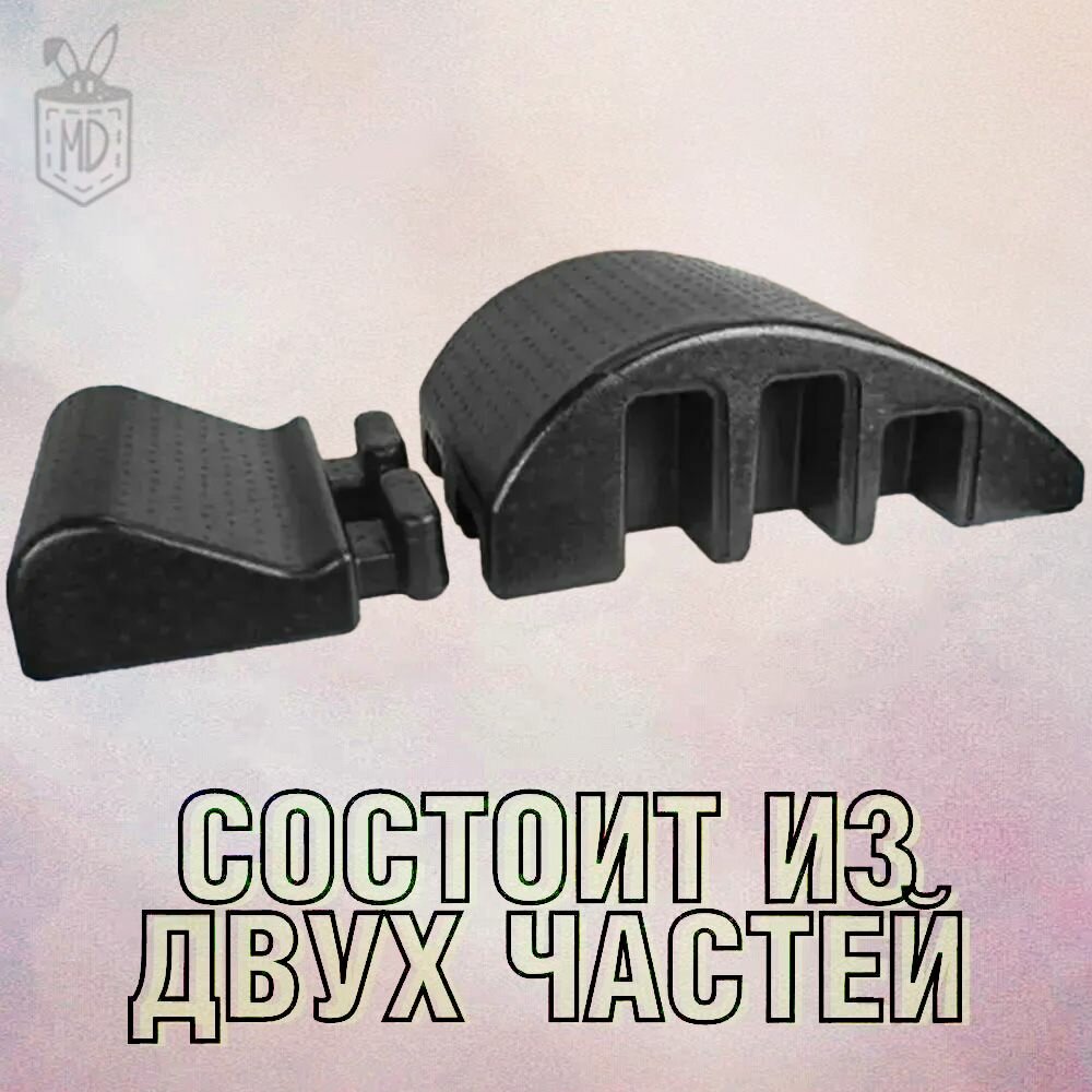 Набор для пилатеса — фото 1