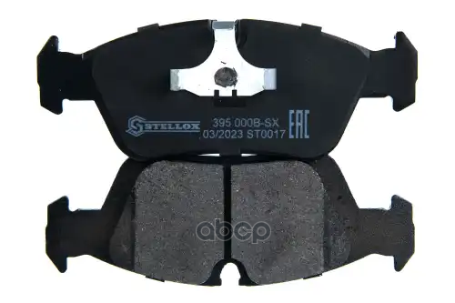Колодки дисковые передние! с антискрип. пл Chery, BMW E36 1.6i-2.8i/1.8TD-2.5TDs 90> Stellox арт. 1611000BSX