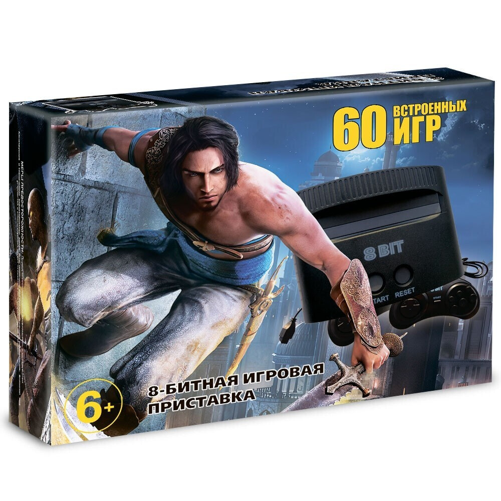 Игровая Приставка 8 Bit Prince Persia (Принц Персии) 60 встроенных игр