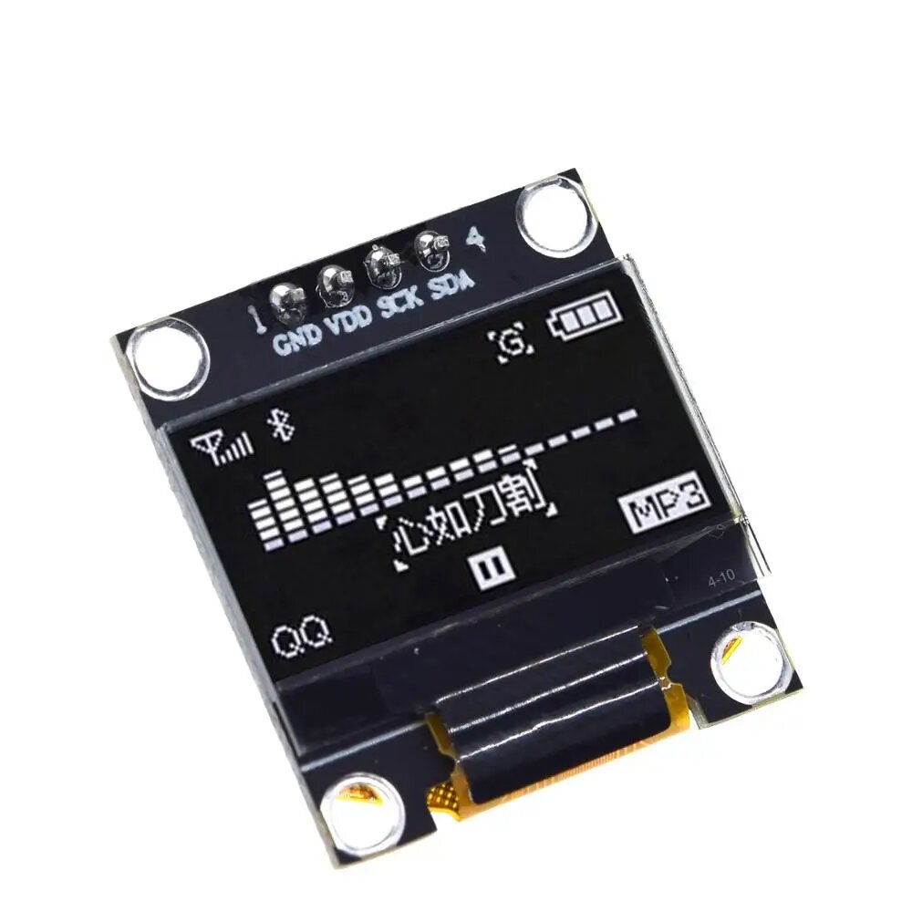 OLED дисплей 0.96" 128x64, 4PIN, белый