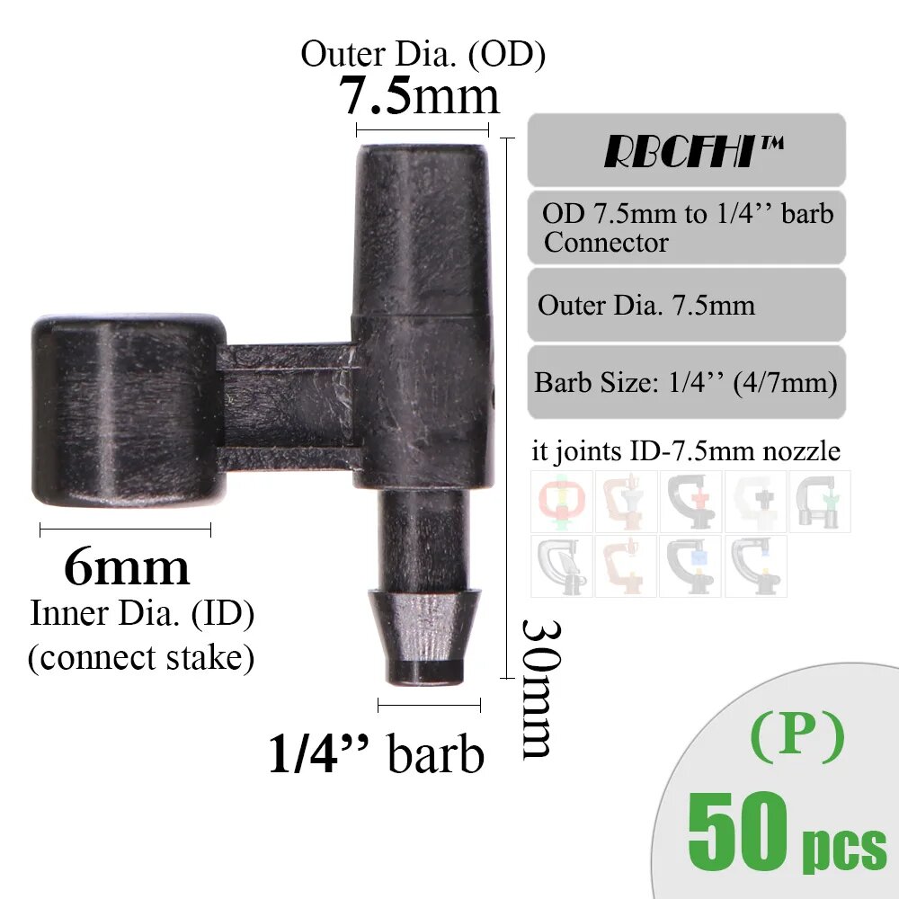 RBCFHI Адаптеры для спринклеров 6,0/7,5 мм Черный, Px50pcs