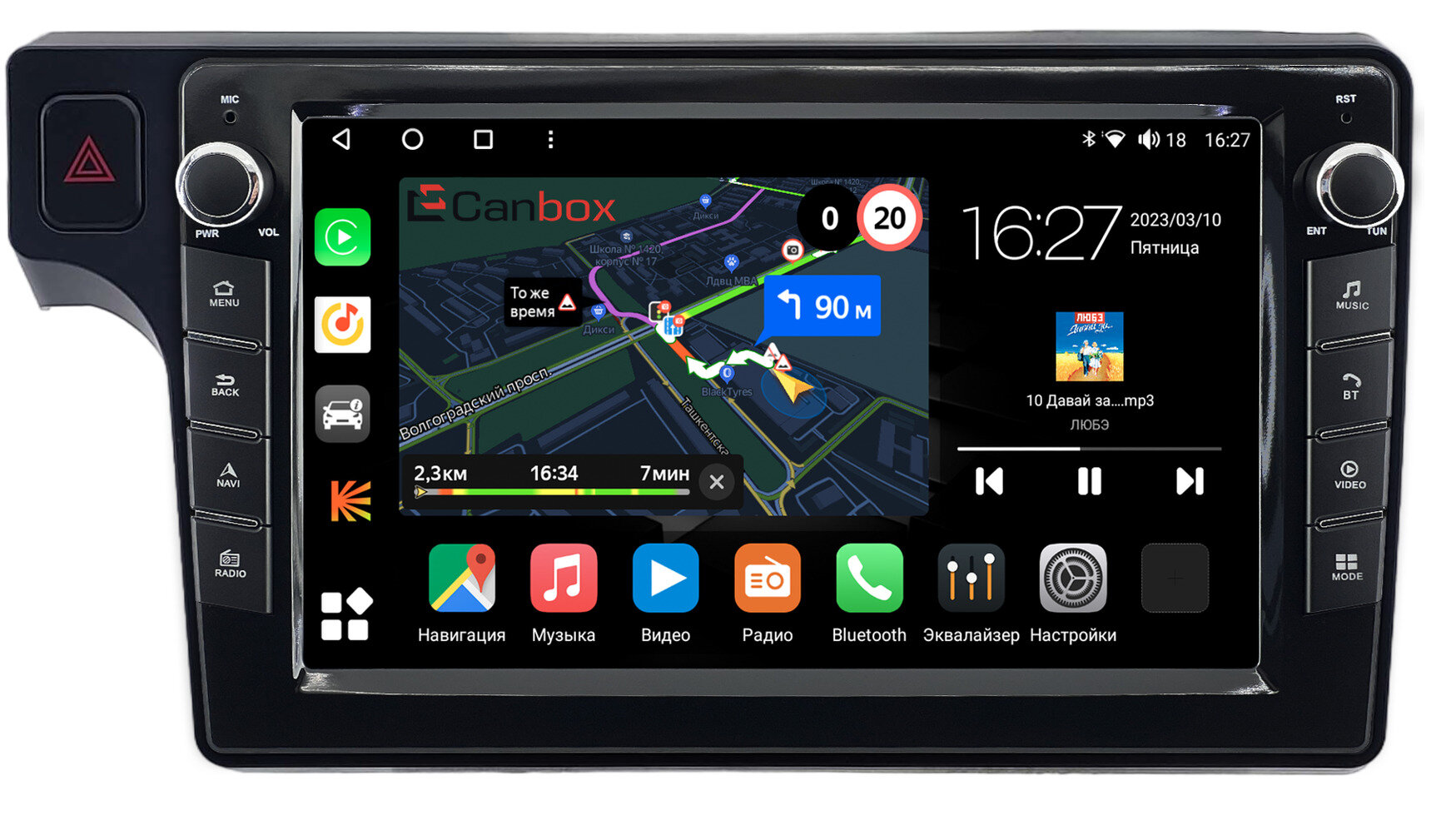 Штатная магнитола Lada (Самара) ВАЗ 2113, ВАЗ 2114, ВАЗ 2115 1997-2013 Canbox M-Line 7821-9-2244 Android 10 (4G-SIM, 2/32, DSP, IPS) С крутилками