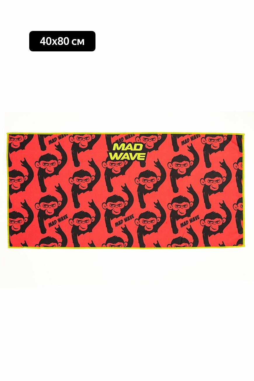 Полотенце MAD WAVE Microfiber towel Monkeys, микрофибра, размер 40*80 см