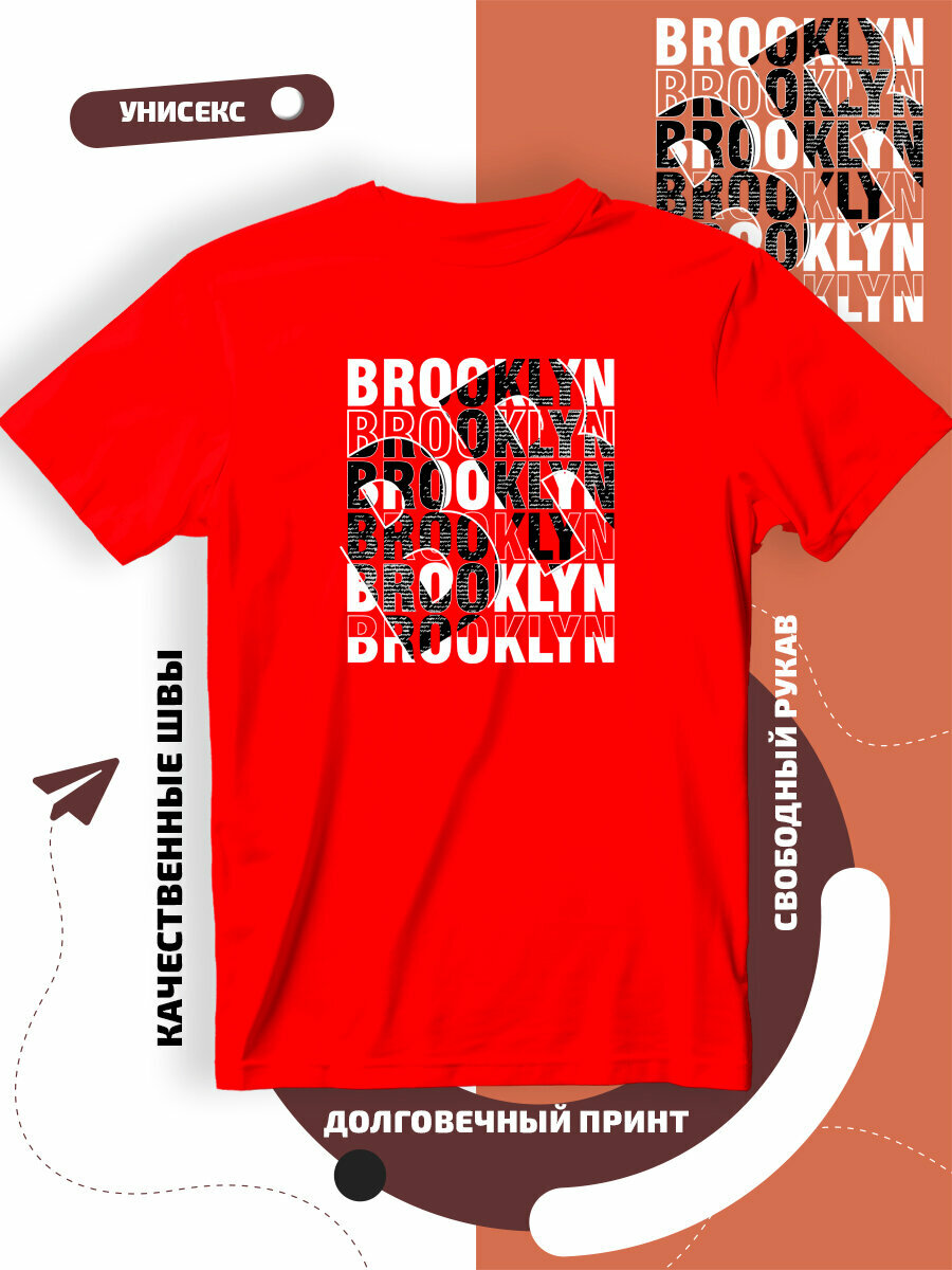 Футболка с принтом Бруклин Brooklyn