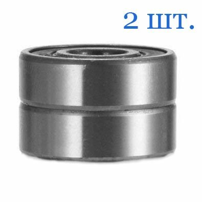 Подшипник 6205 2RS, 180205 2RS, 25х52х15 (2 шт.)