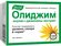 Олиджим, таблетки 520 мг, 100 шт.