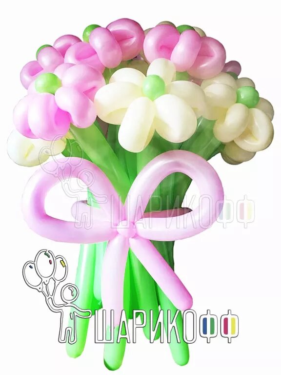 Воздушные шары цветы "Нежные Ромашки"