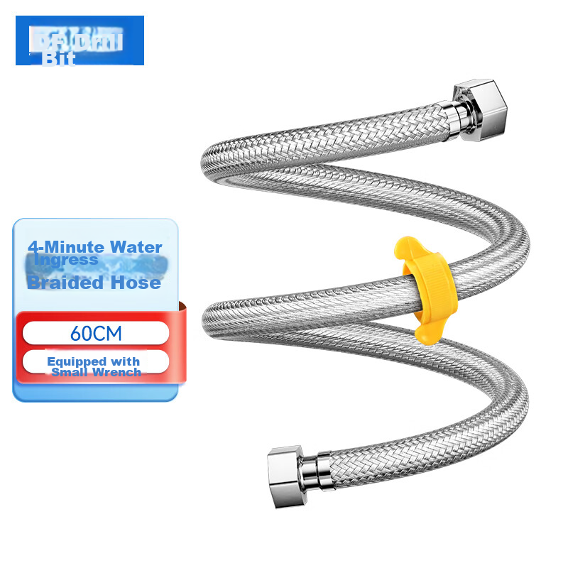 Drilling Core 304# Stainless Steel Water Inlet Hose / 60cm / Basin Toilet Water Supply Hose, Cold And Hot Water Compatible, 1/2 Inch Braided Flexible Hose