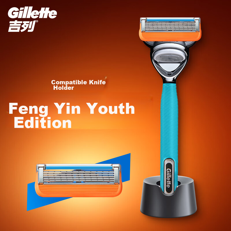 Gillette Razor Blades Compatible with Fusion5 Classic, 8 Blades, 5-Layer Shaving Blades, Gillette Razor Heads, Imported Original, Not Jili