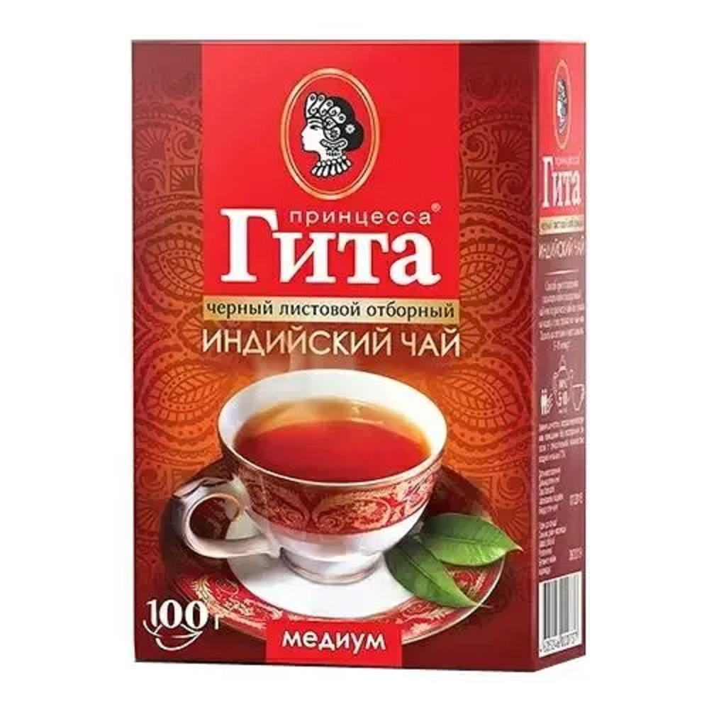 Чай черный Принцесса Гита Медиум, черный, листовой, 16 шт. по 100 г